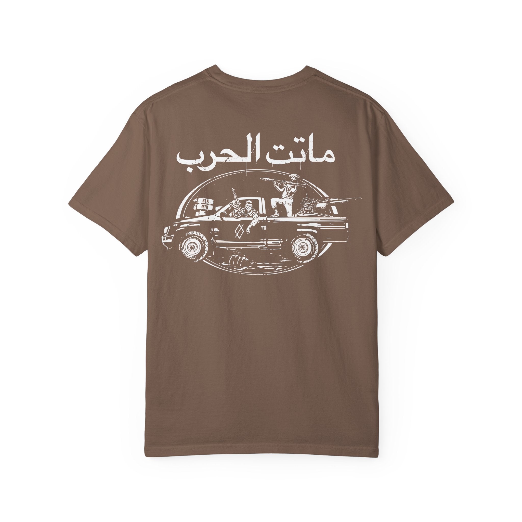 War is Death Tee – Black Mountain Provisions